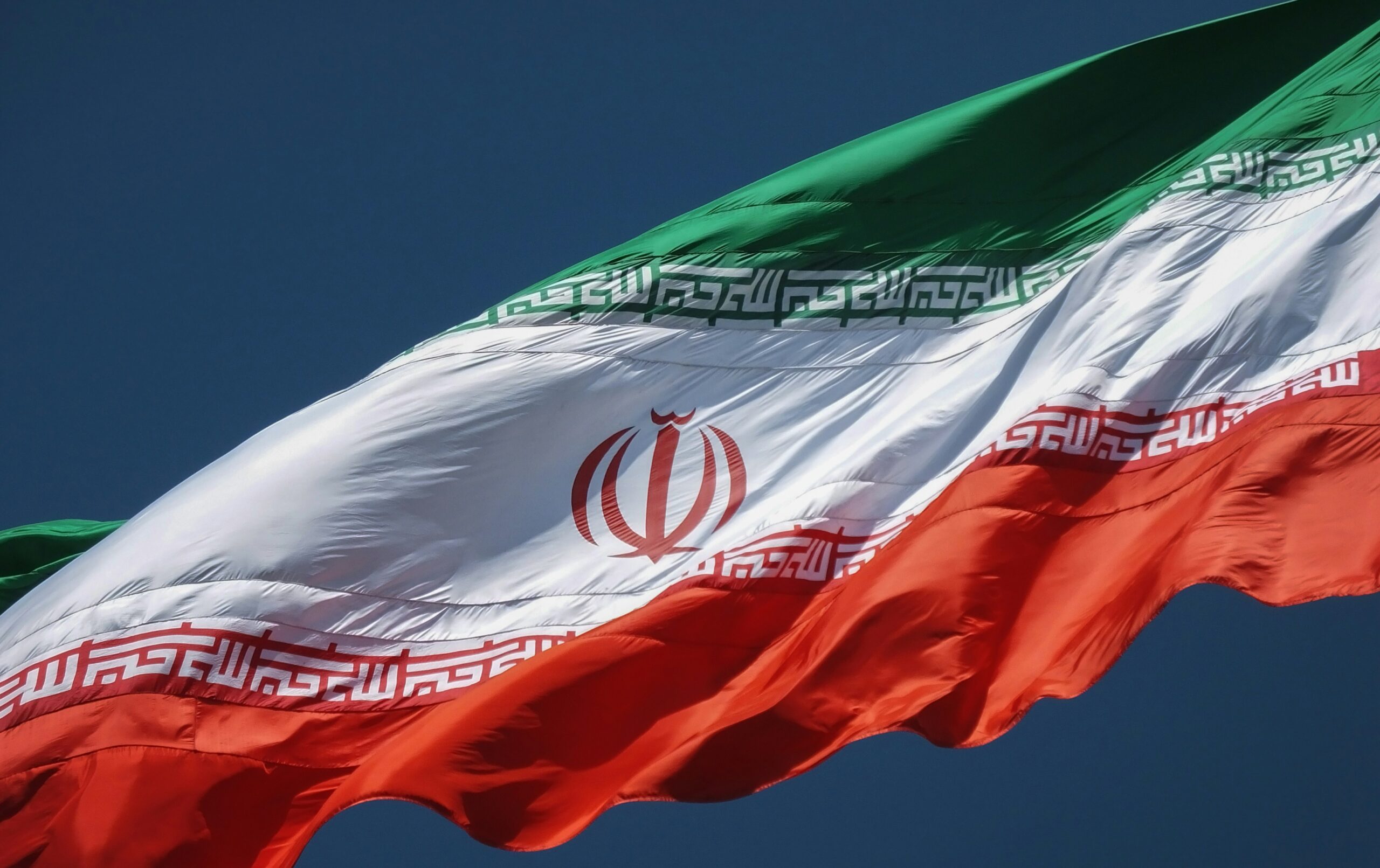 Iran and Israel: A Bible Prophecy Update | Crossmap Blogs